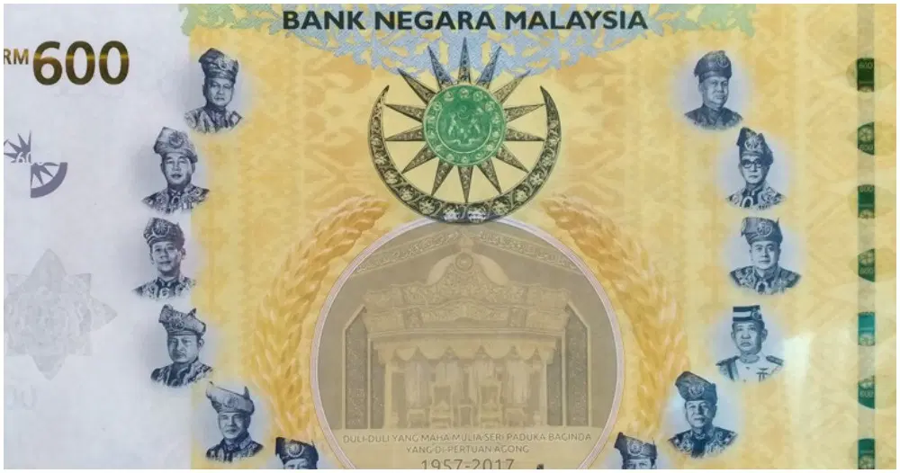 Malaysia owns the Record of the 'Largest Legal Banknote in the World ...